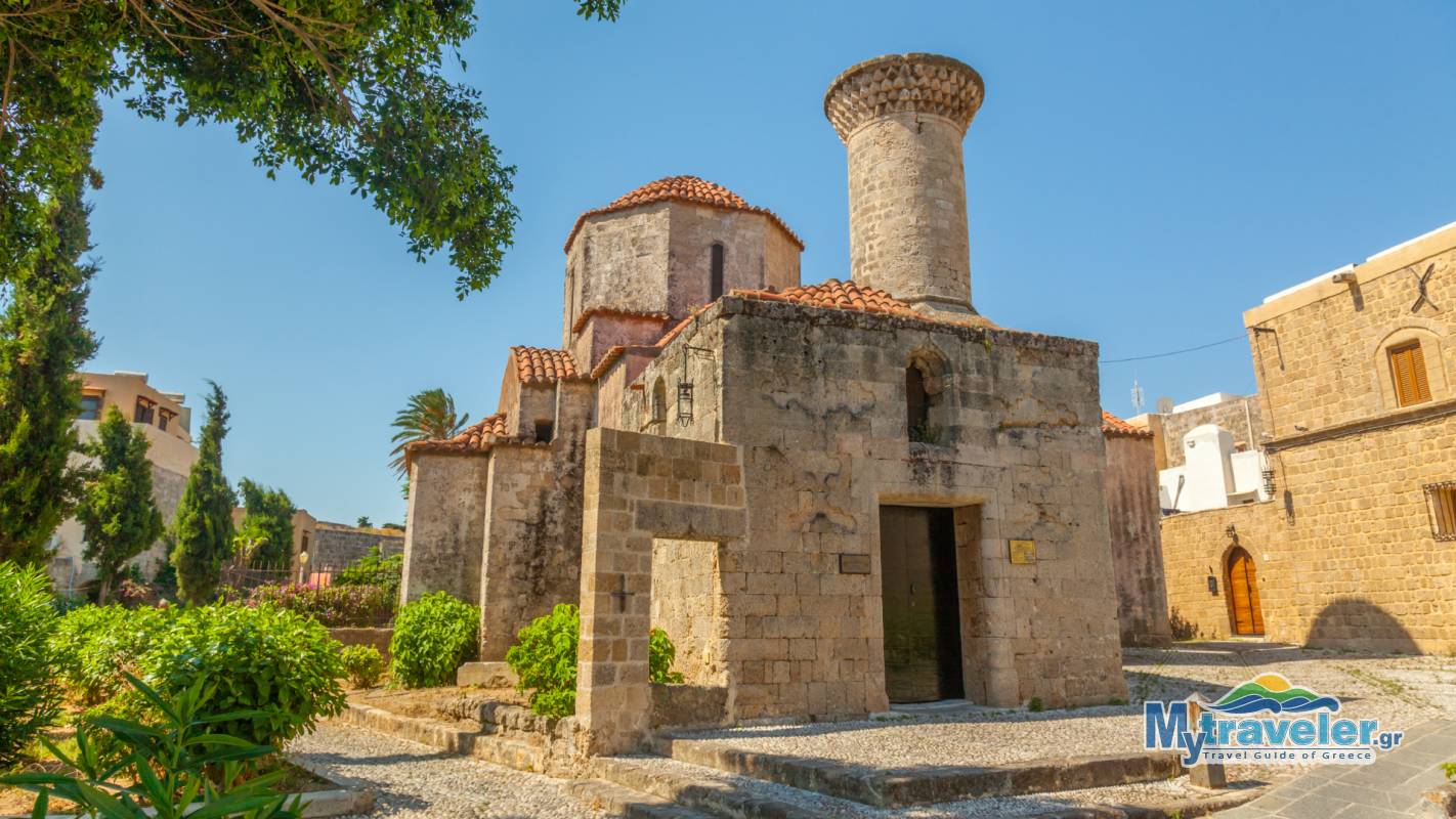 Εκκλησία της Αγίας Τριάδας - Ρόδος - MyTraveler.gr