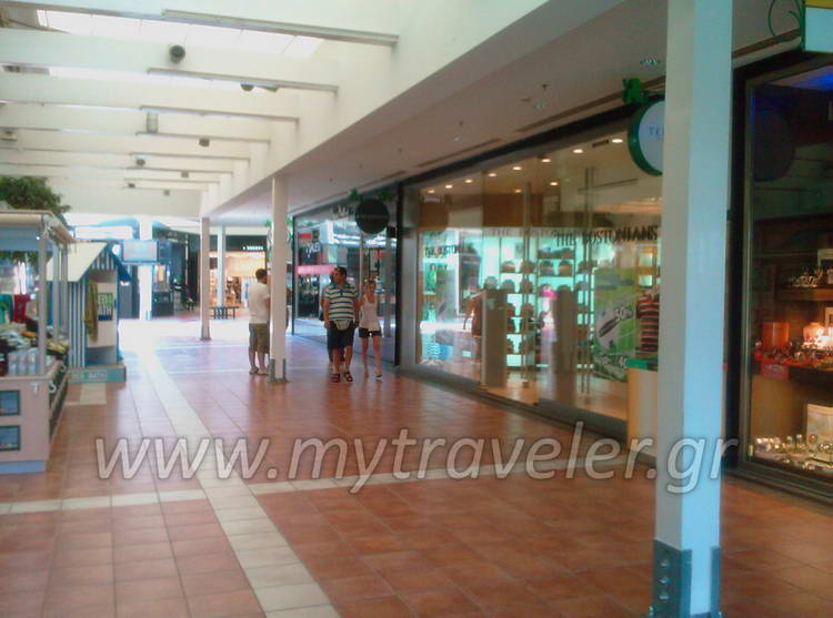 Mediterranean Cosmos - MyTraveler.gr